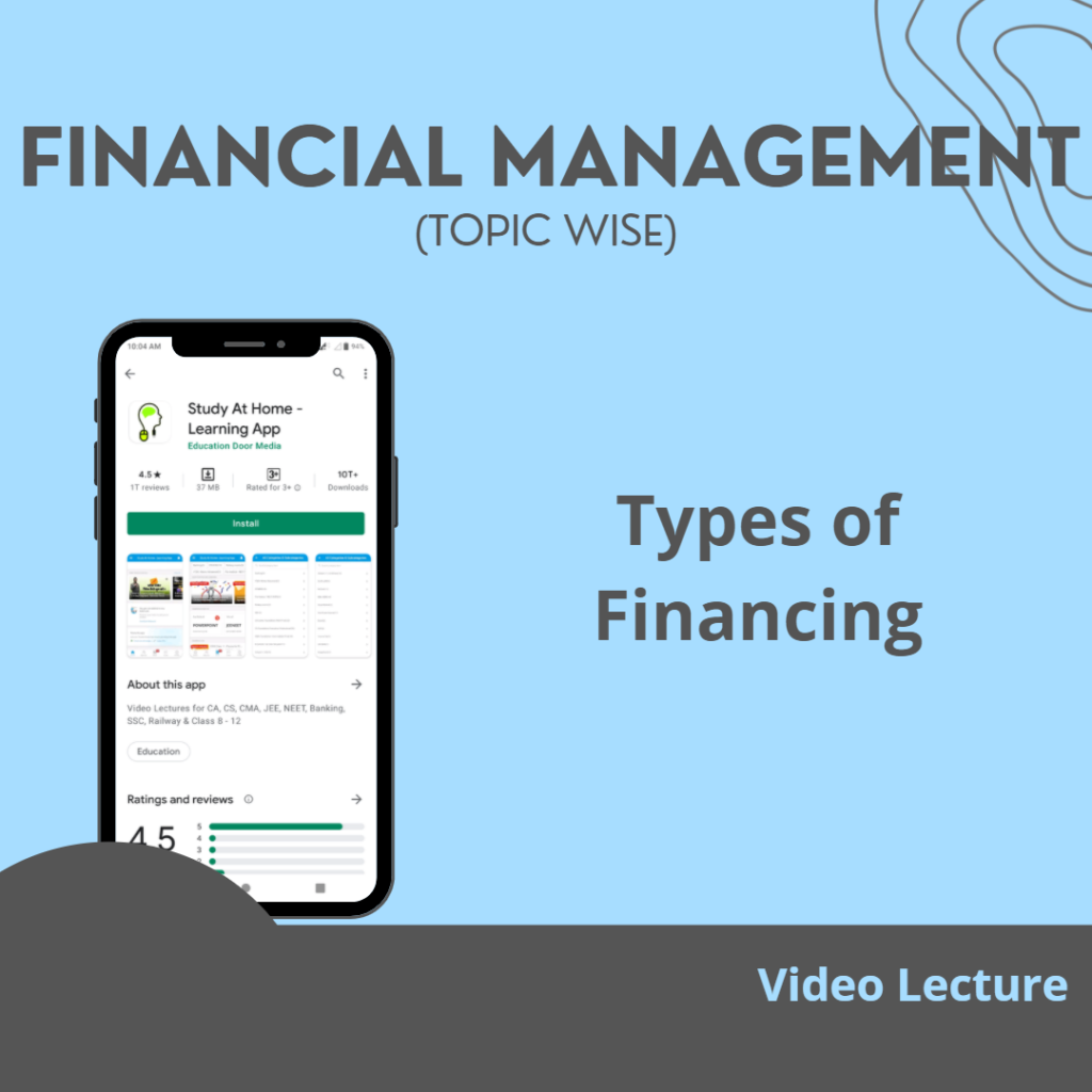 Types of Financing | www.StudyAtHome.org
