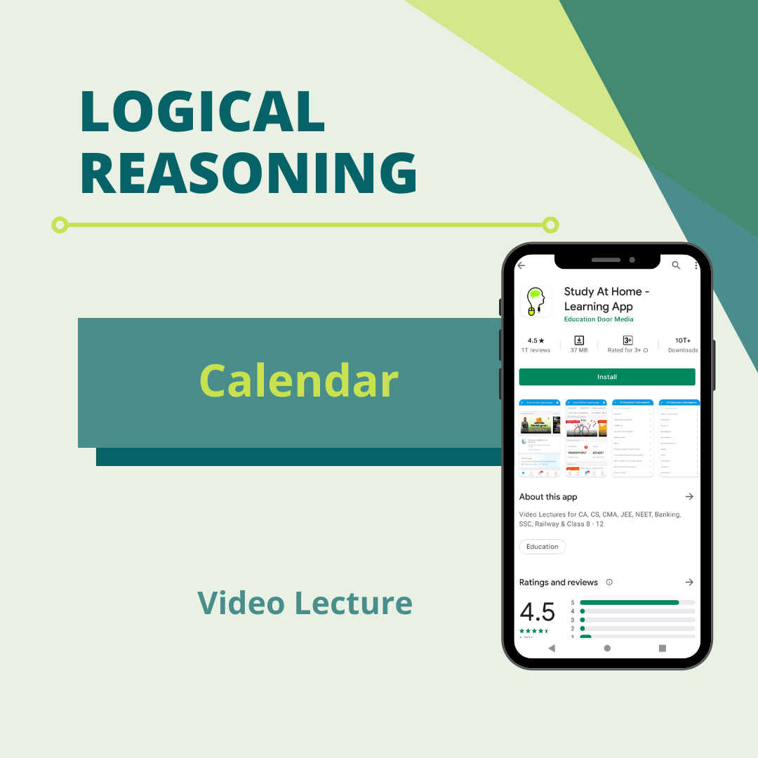 Sequence & Series | www.StudyAtHome.org