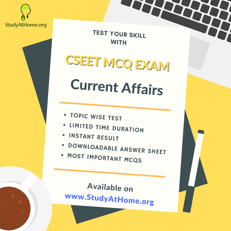CSEET Current Affairs MCQs Exam (Paper 4A)