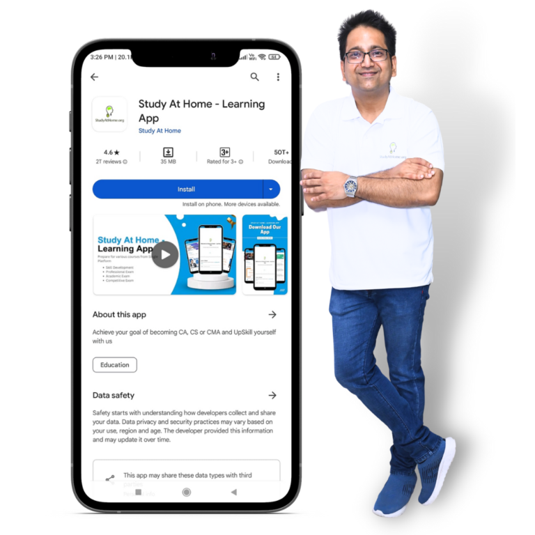 Study At Home | CA CS & CMA | Upskilling Courses | Video Lecture